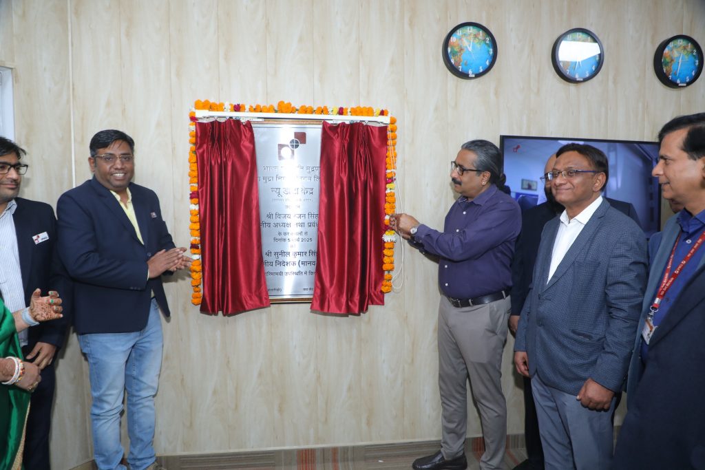 Home – Security Printing & Minting Corporation of India Limited